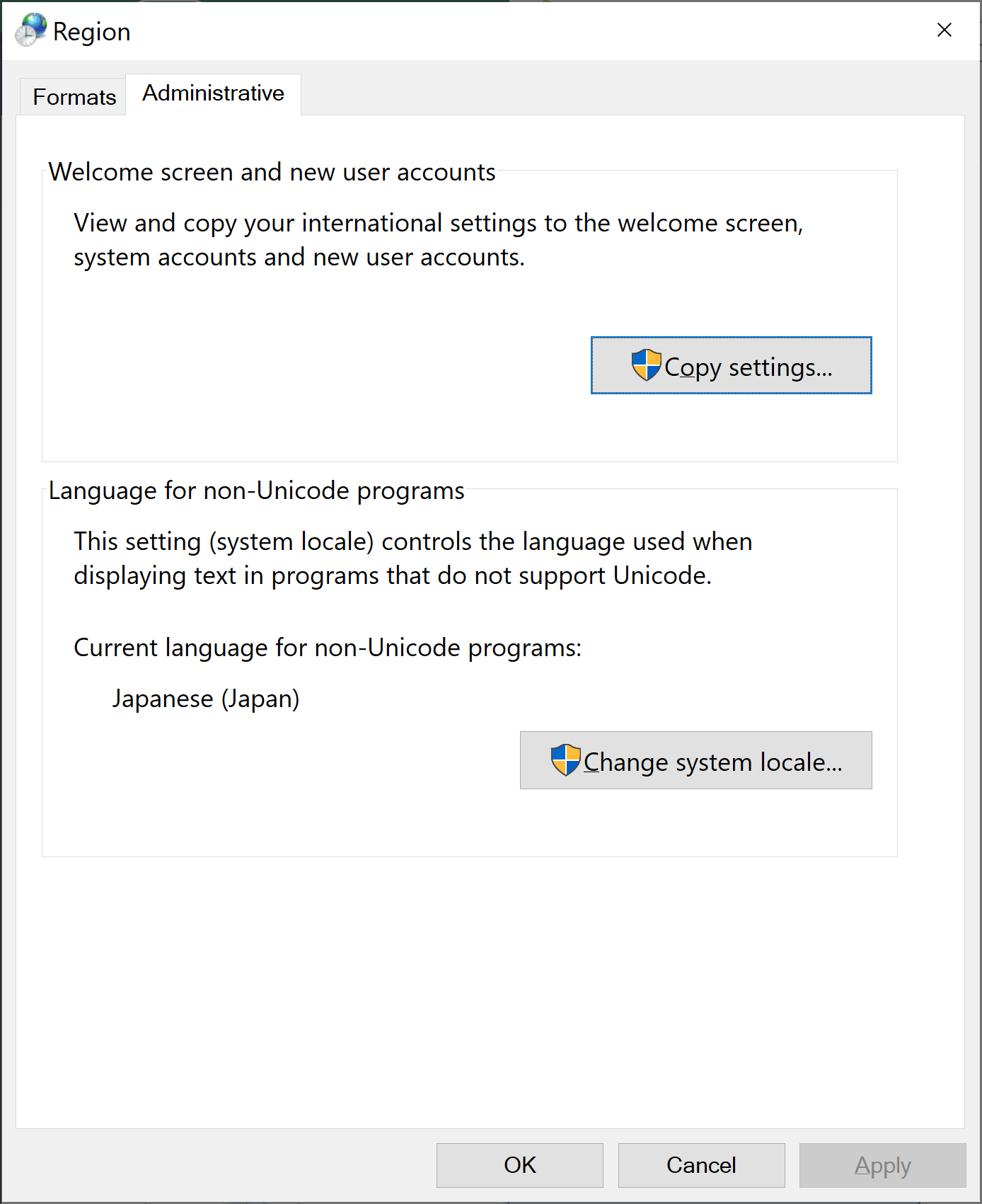 Current system locale で Japanese (Japan) を選択します。